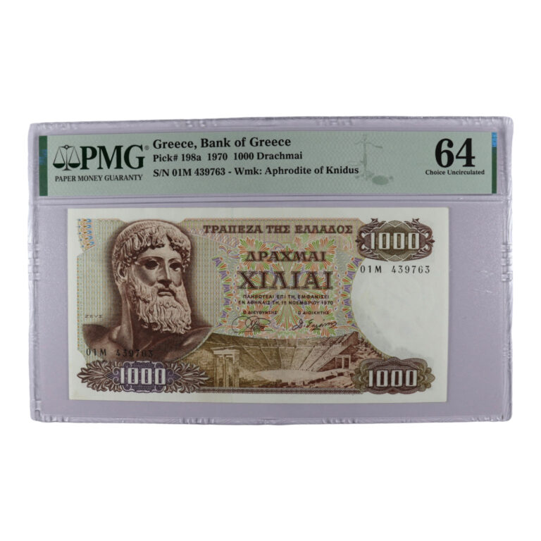 Bank of Greece Banknote 1,000 Drachmas 1970 PMG 64 Aphrodite | Hellas ...